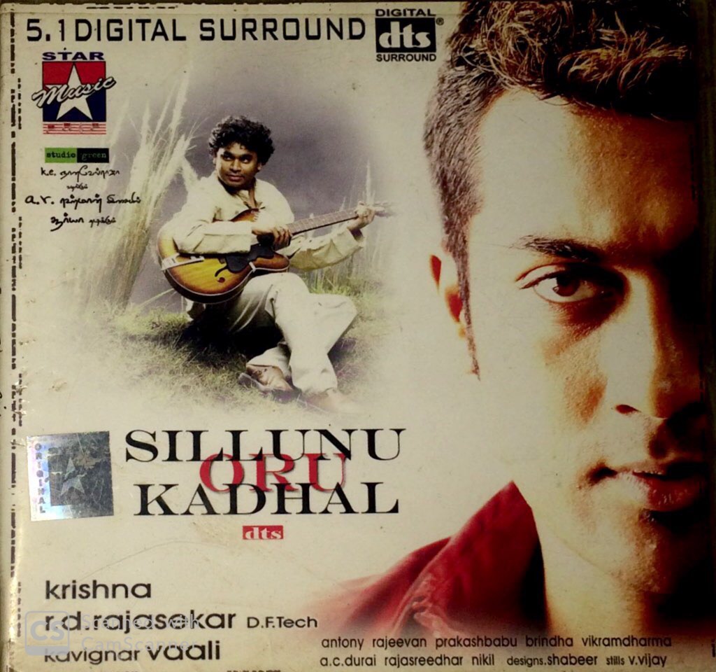Sillunu Oru Kadhal Album Art