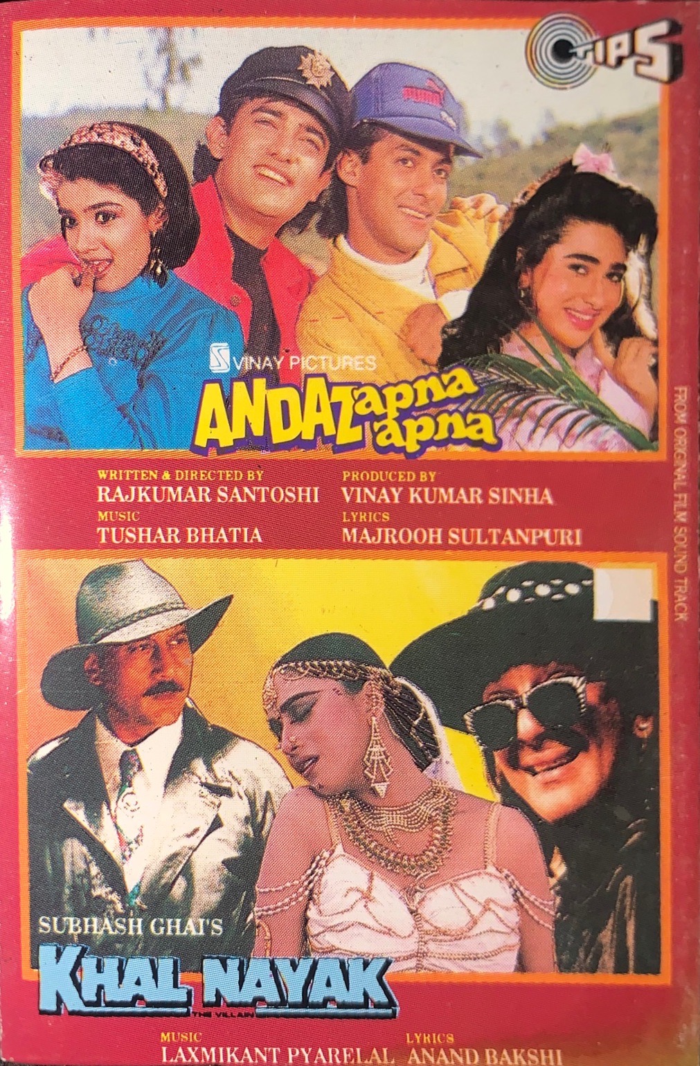Buy Andaz Apna Apna - Khal Nayak ( Hindi Audio Cassettes ) Audio ... Buy Andaz Apna Apna - Khal Nayak ( Hindi Audio Cassettes ) Audio ...
